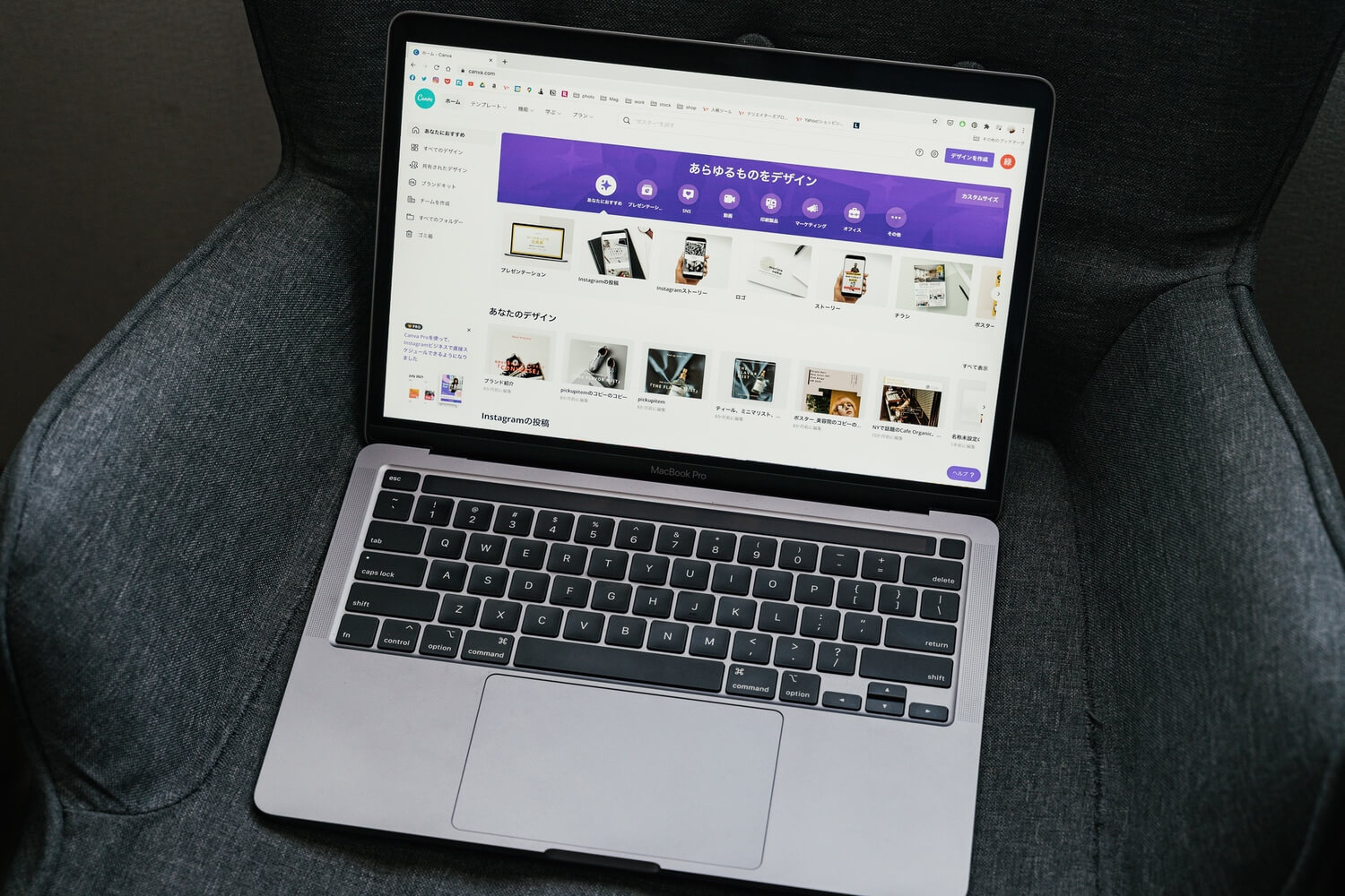 専門知識・ソフト不要。直感で使えるデザインWebツール「Canva」が便利 | harekarake